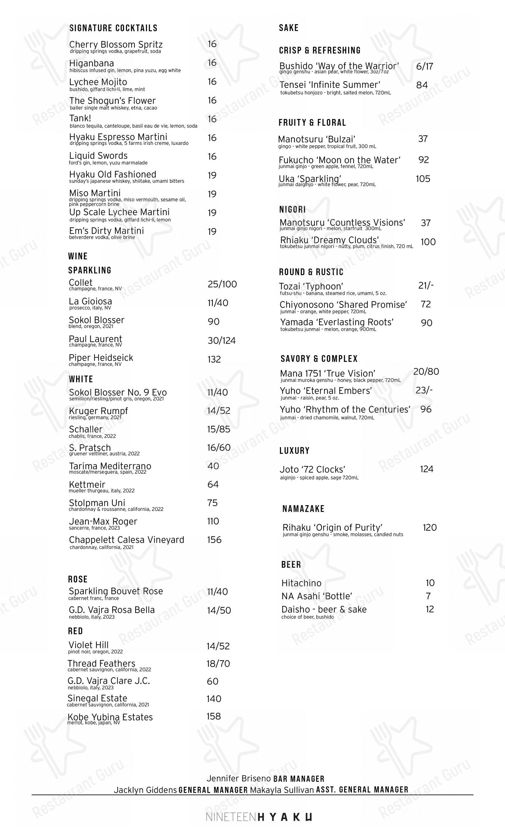 Menu at Nineteen Hyaku restaurant, San Antonio