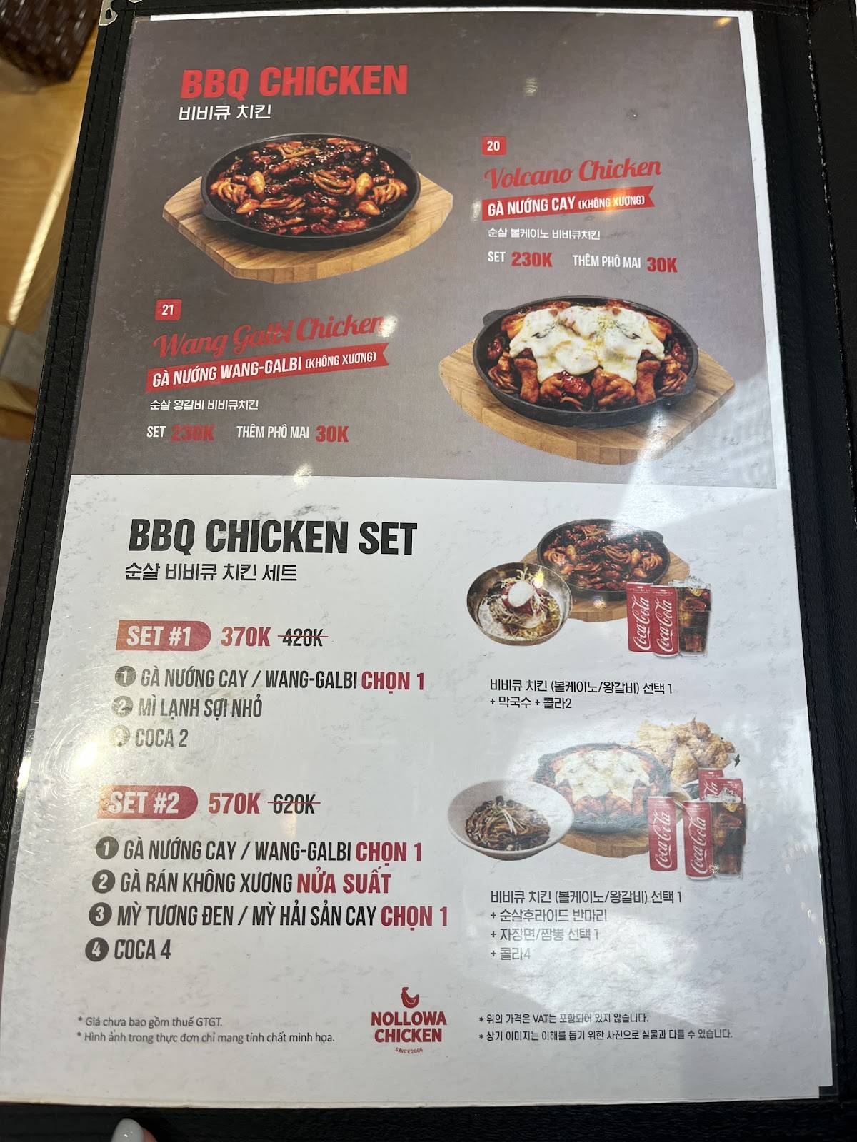 Menu at Nollowa Chicken restaurant, Hanoi, 152 Đ. Thụy Khuê