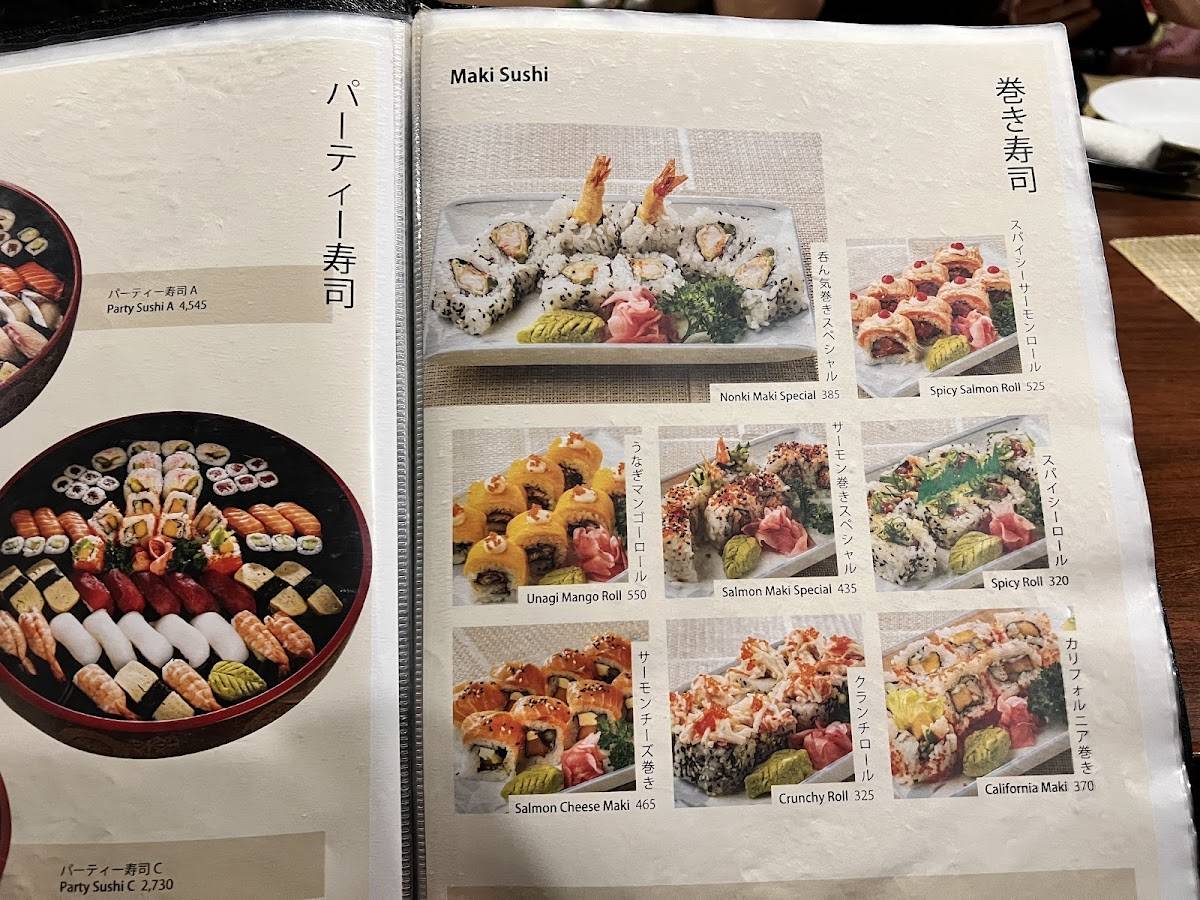 Carta de Nonki Japanese Restaurant (Davao), Dávao