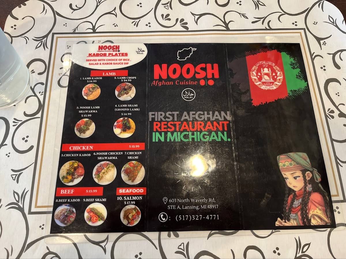 Menu at Noosh Afghan Cuisine restaurant, Lansing