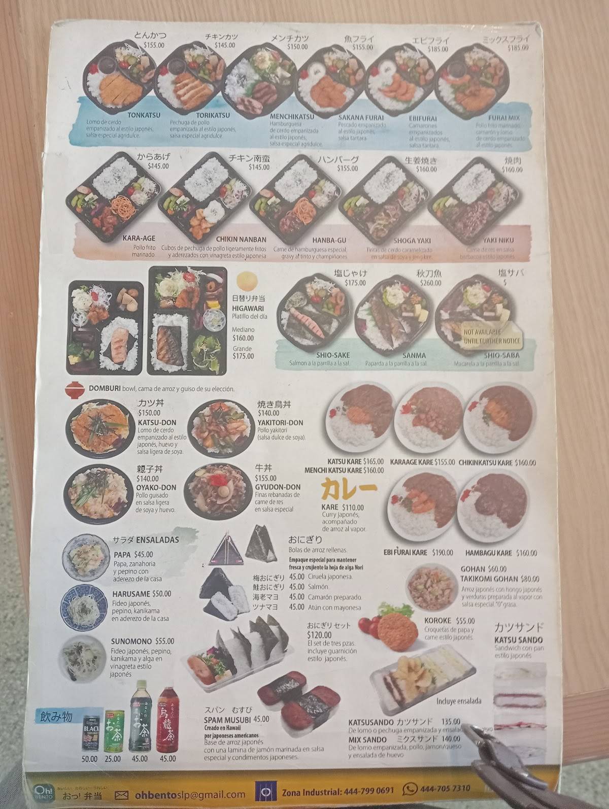 Menu at OH! BENTO restaurant, San Luis Potosi, Av Industrias 3620