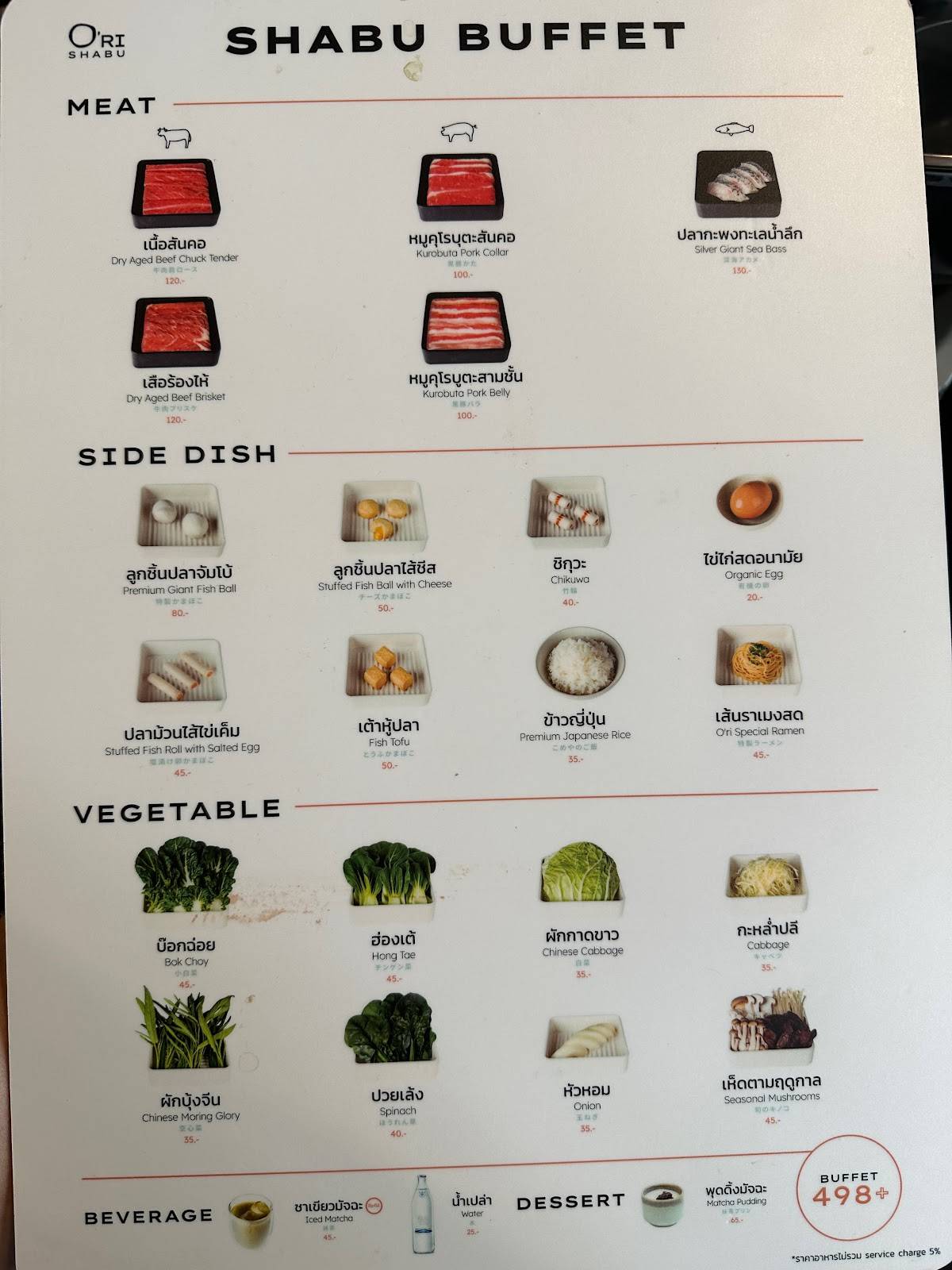Menu at ORI SHABU&IZAKAYA restaurant, Bangkok