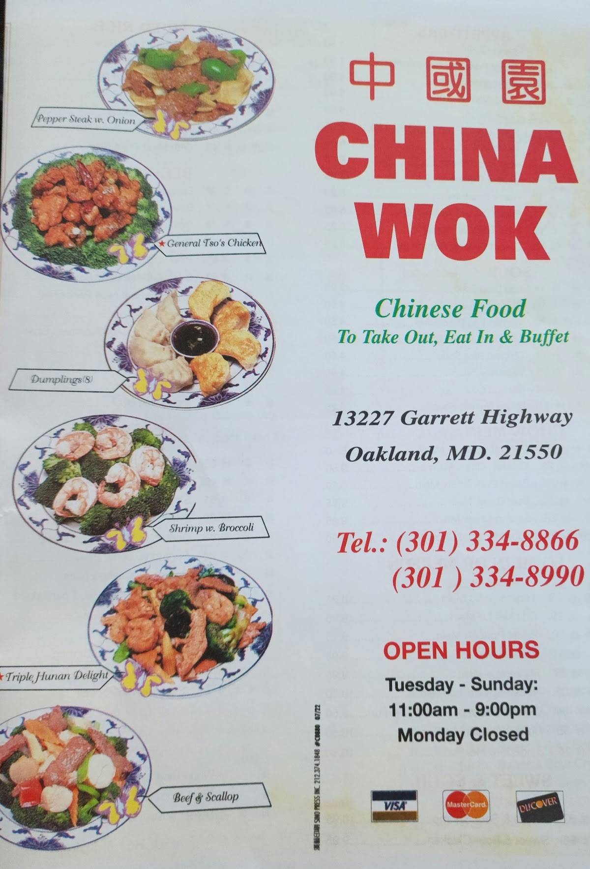 Menu at China Wok restaurant, Oakland, Garrett Hwy