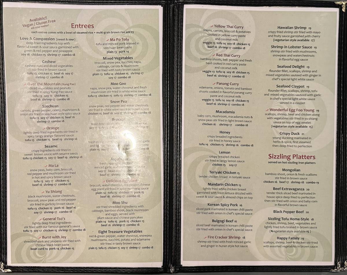 Menu at Oh Yeah Chinese Bistro restaurant, Wichita