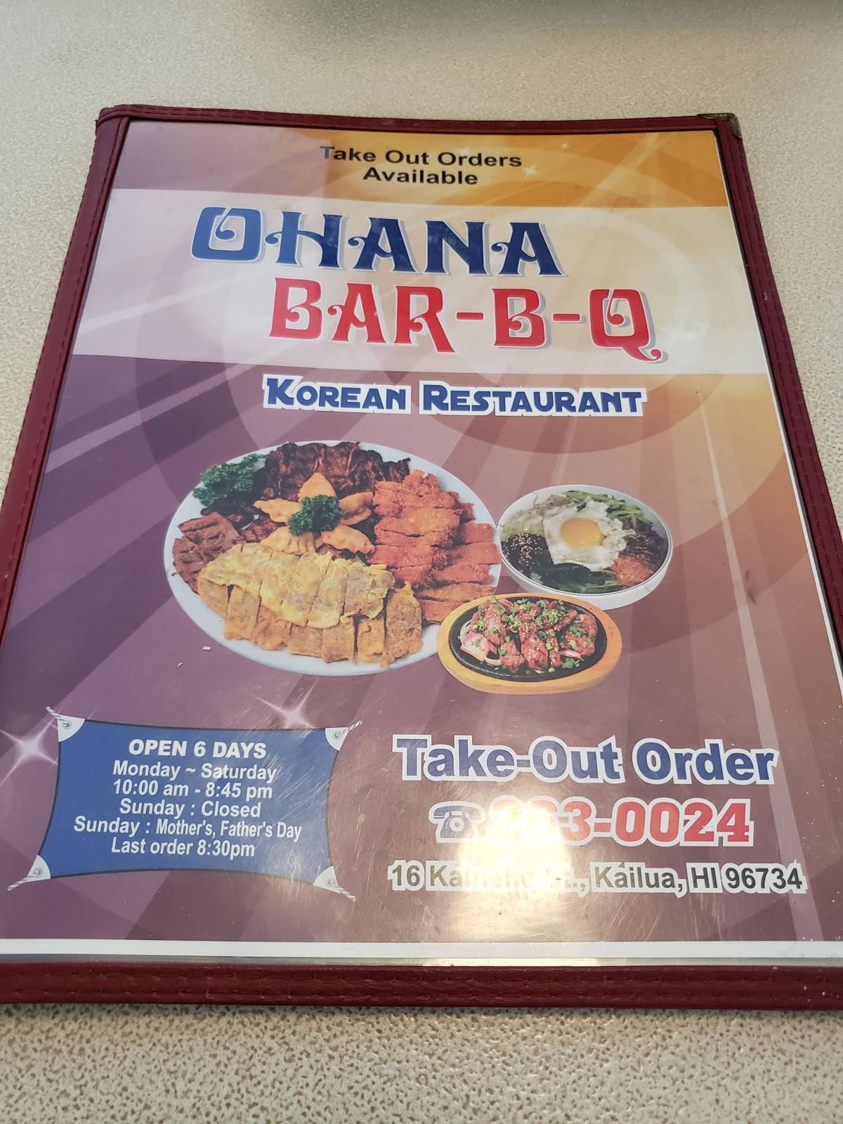 Menu at Ohana Bar-B-Q, Kailua