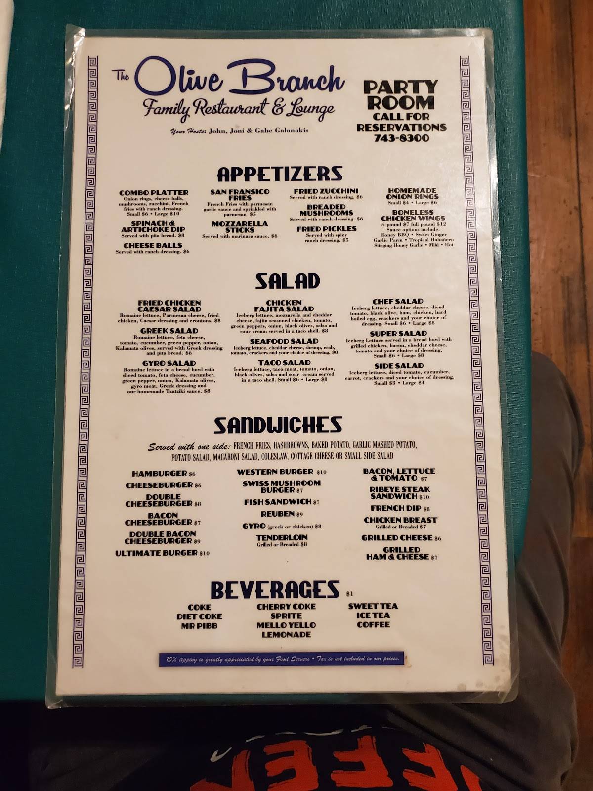 Menu at Olive Branch steakhouse, Greenfield