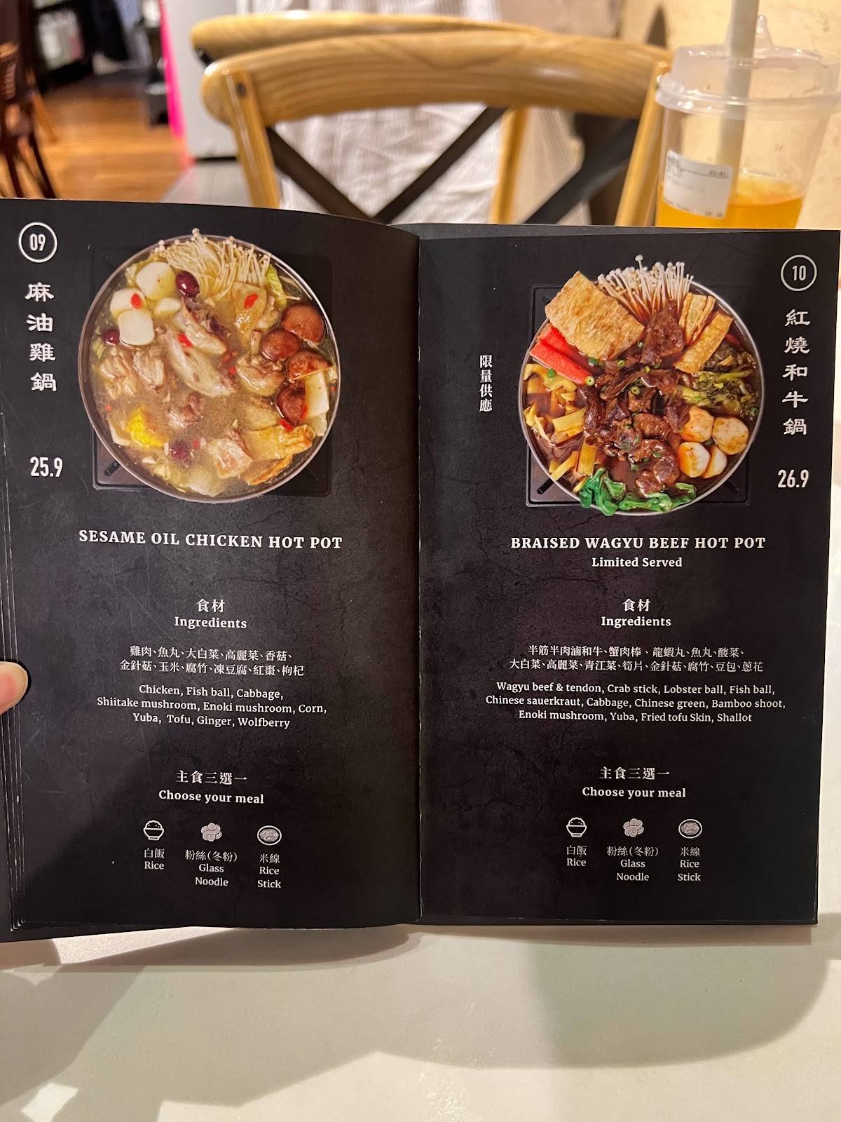 Carta del restaurante One Pot, Haymarket