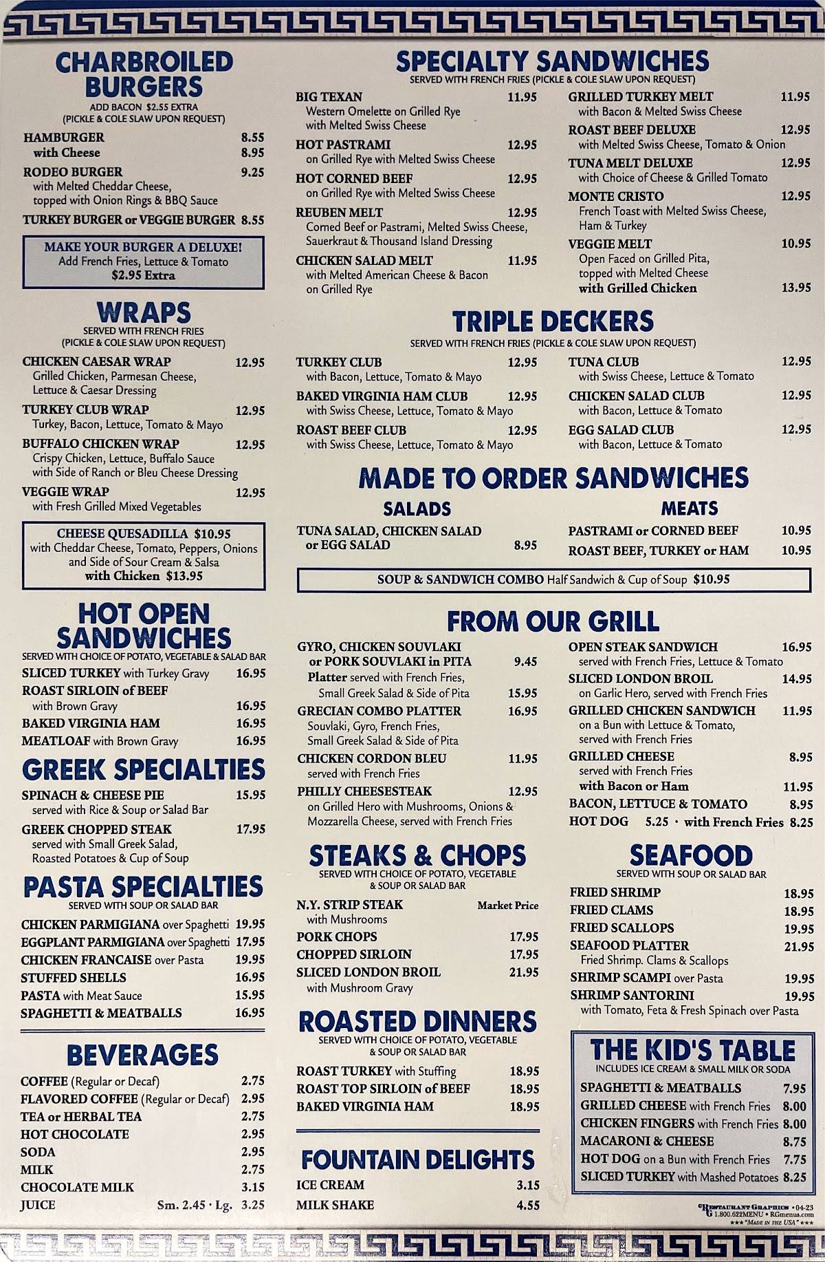 Menu at Plaza Diner restaurant, Oneonta