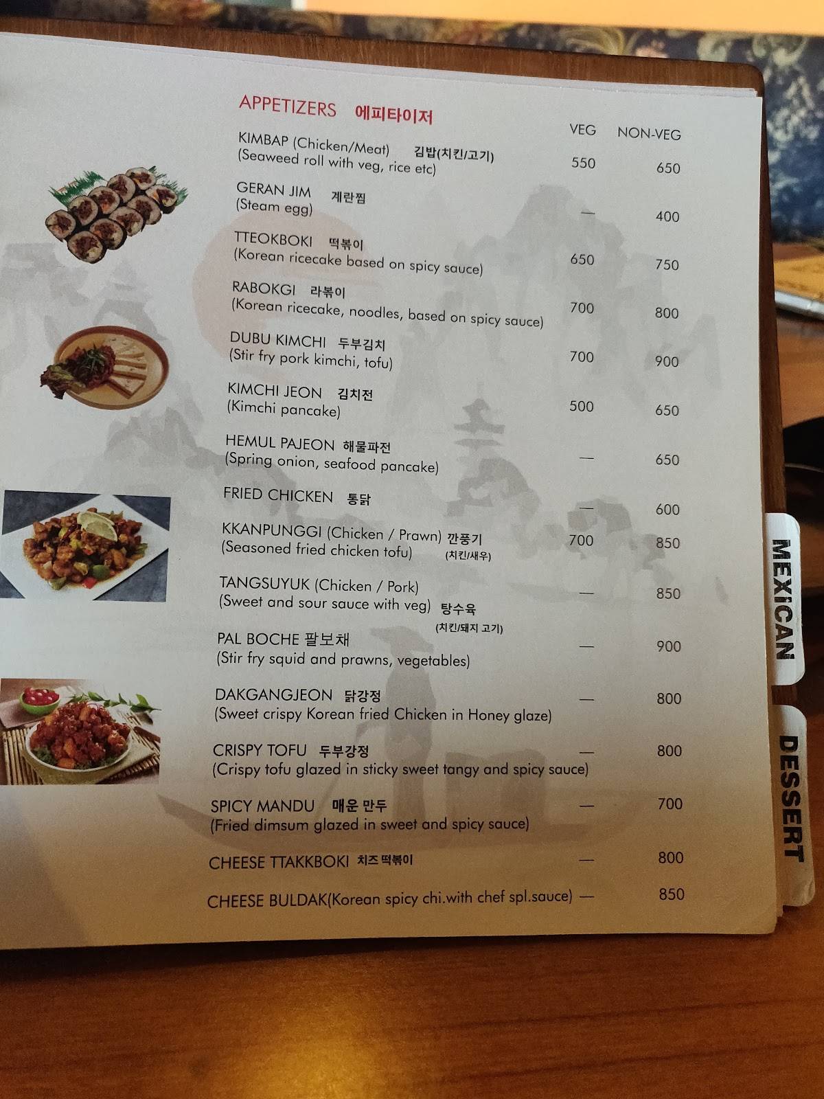 Menu at Origami Japanese & Korean Restaurant - BKC, Mumbai