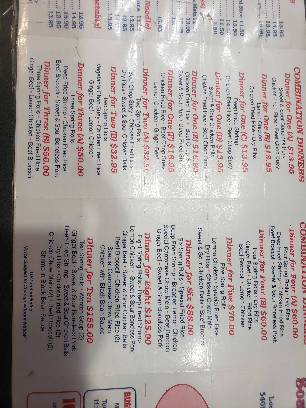 Menu at Original South China Sea Restaurant, Lacombe, Highway St