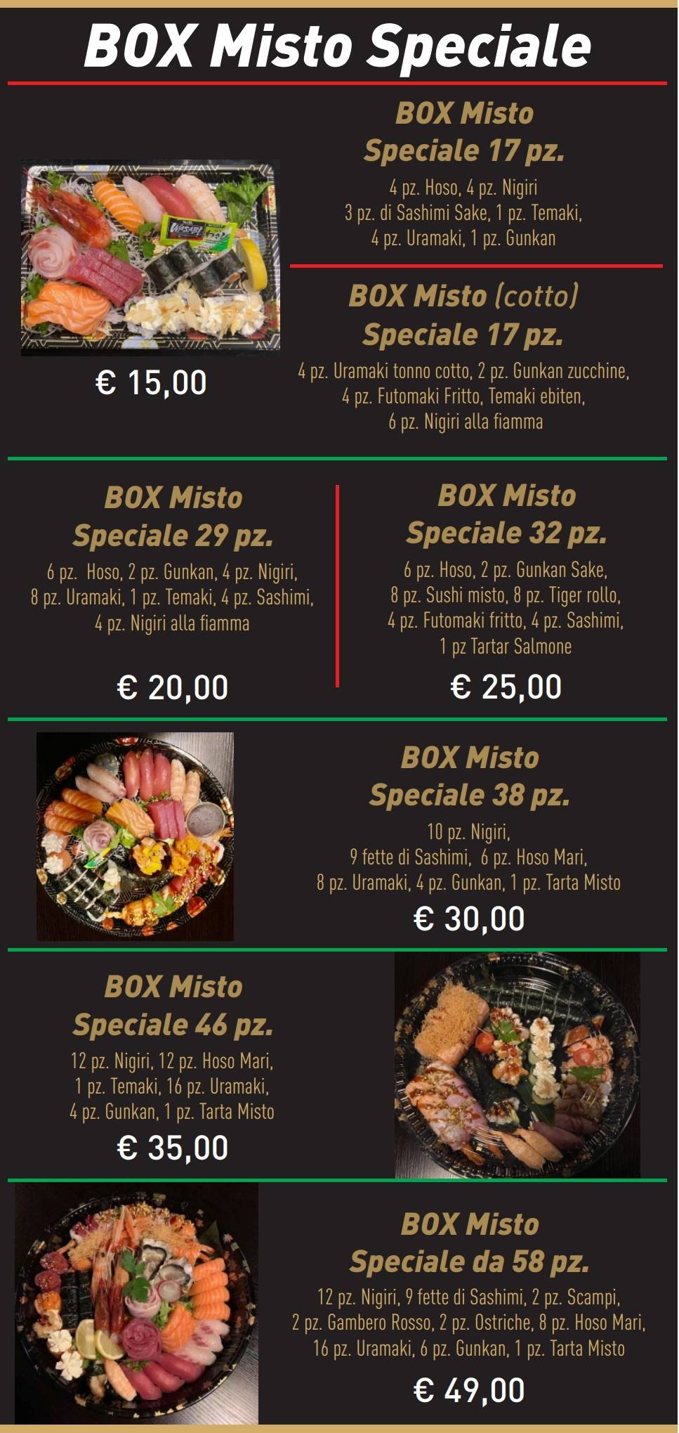 Yume menu store