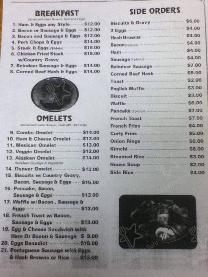 Menu at Osaka Restaurant, Utqiagvik