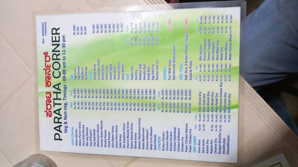 Menu at Paratha Corner, Bengaluru, SG layout