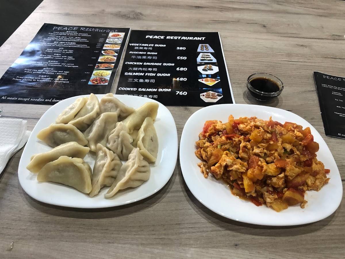 Speisekarte von PEACE RESTAURANT 和平餐厅, Pantschowa