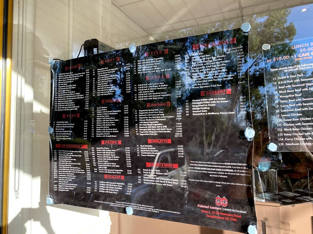 Menu at Painted Lantern Chinese Restaurant, Templestowe