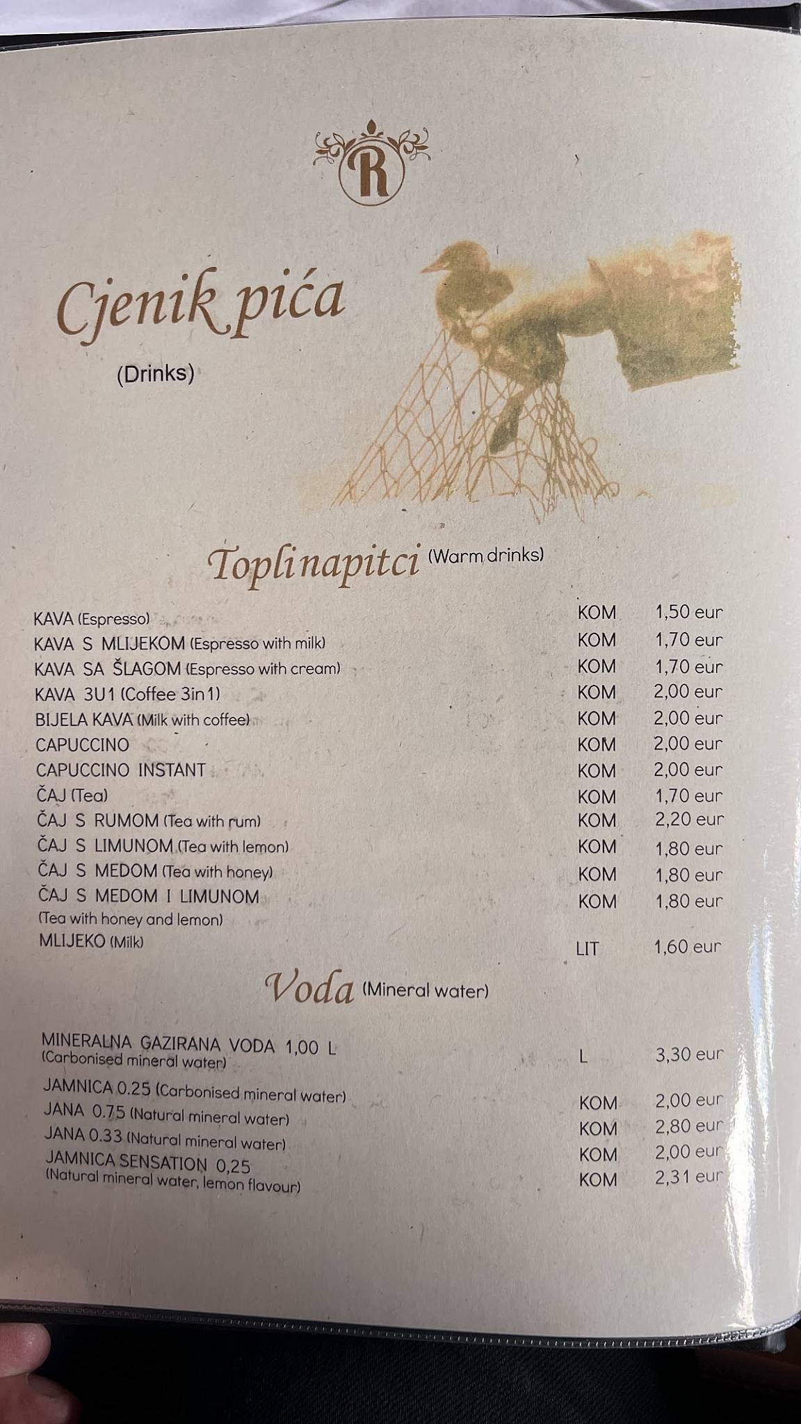 Menu at Pansion Ribnjak restaurant, Breznica Našička, Stjepana Radica 1