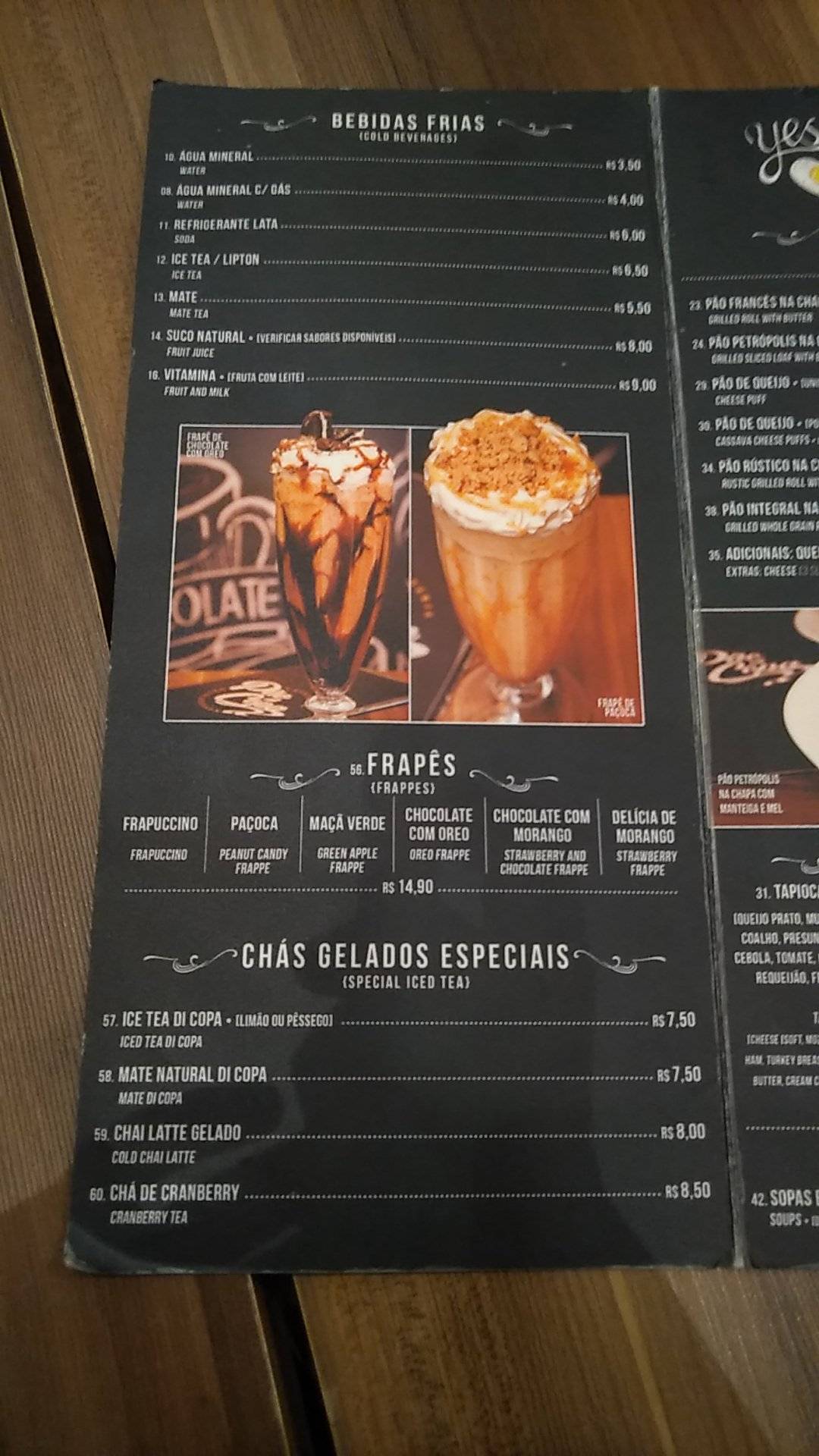 Menu em Pão Di Copa restaurante, Rio de Janeiro