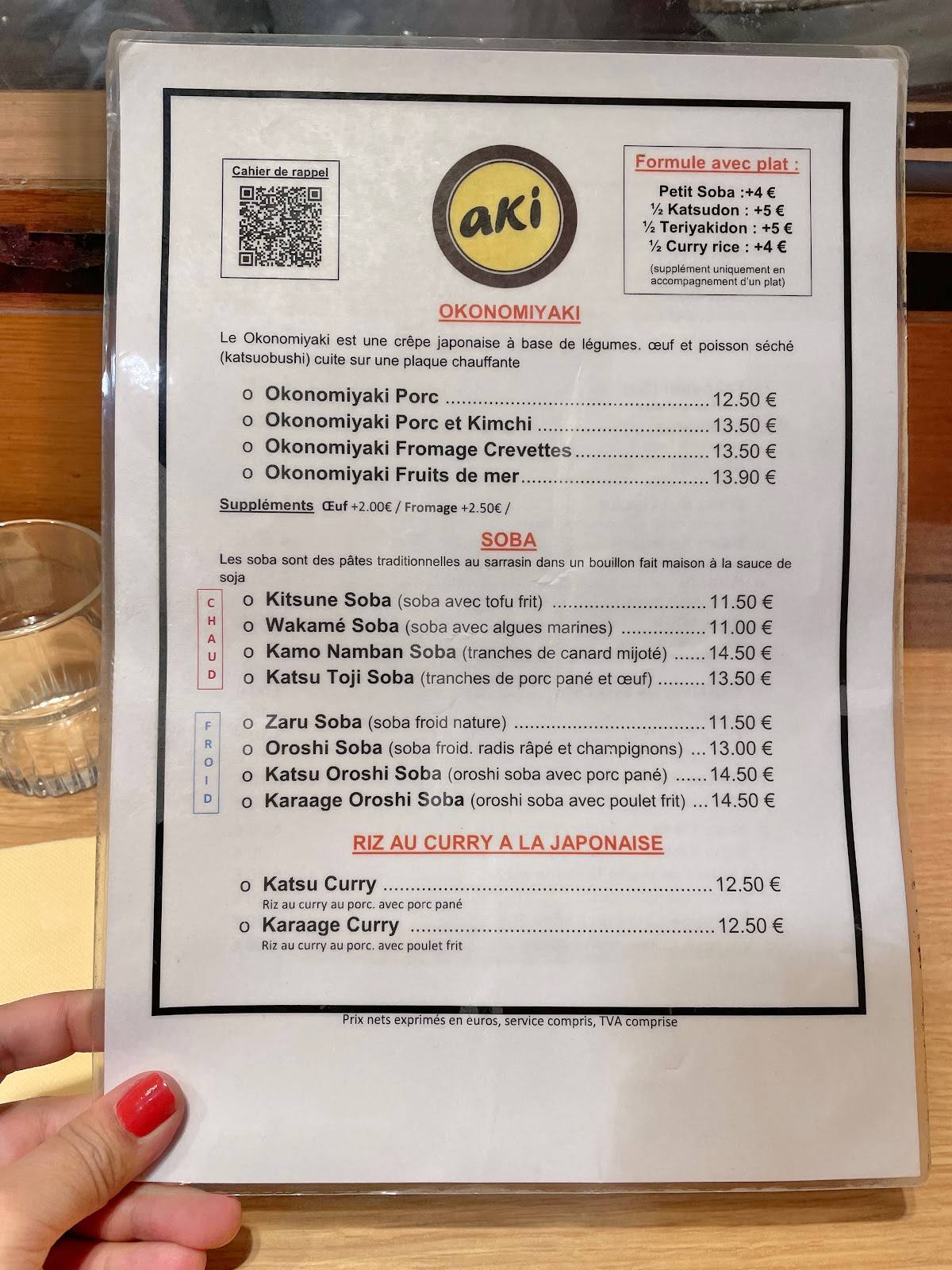 Menu au Aki Restaurant, Paris, 11bis Rue Sainte-Anne