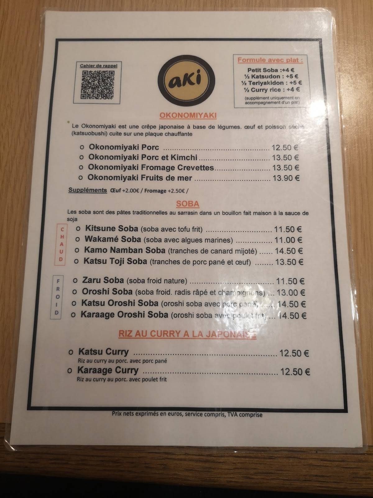 Menu au Aki Restaurant, Paris, 11bis Rue Sainte-Anne