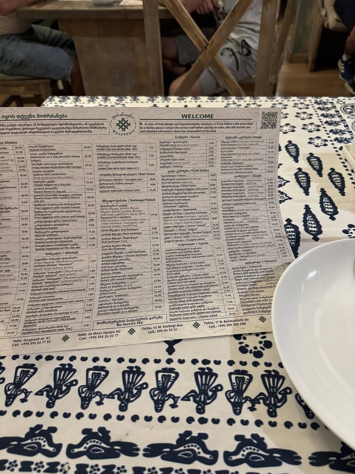 Menu at Pasanauri restaurant, Tbilisi, 7/2 Giorgi Leonidze St