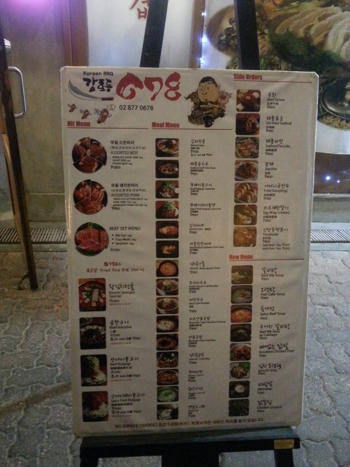 Menu at 678 Korean BBQ, Pasay