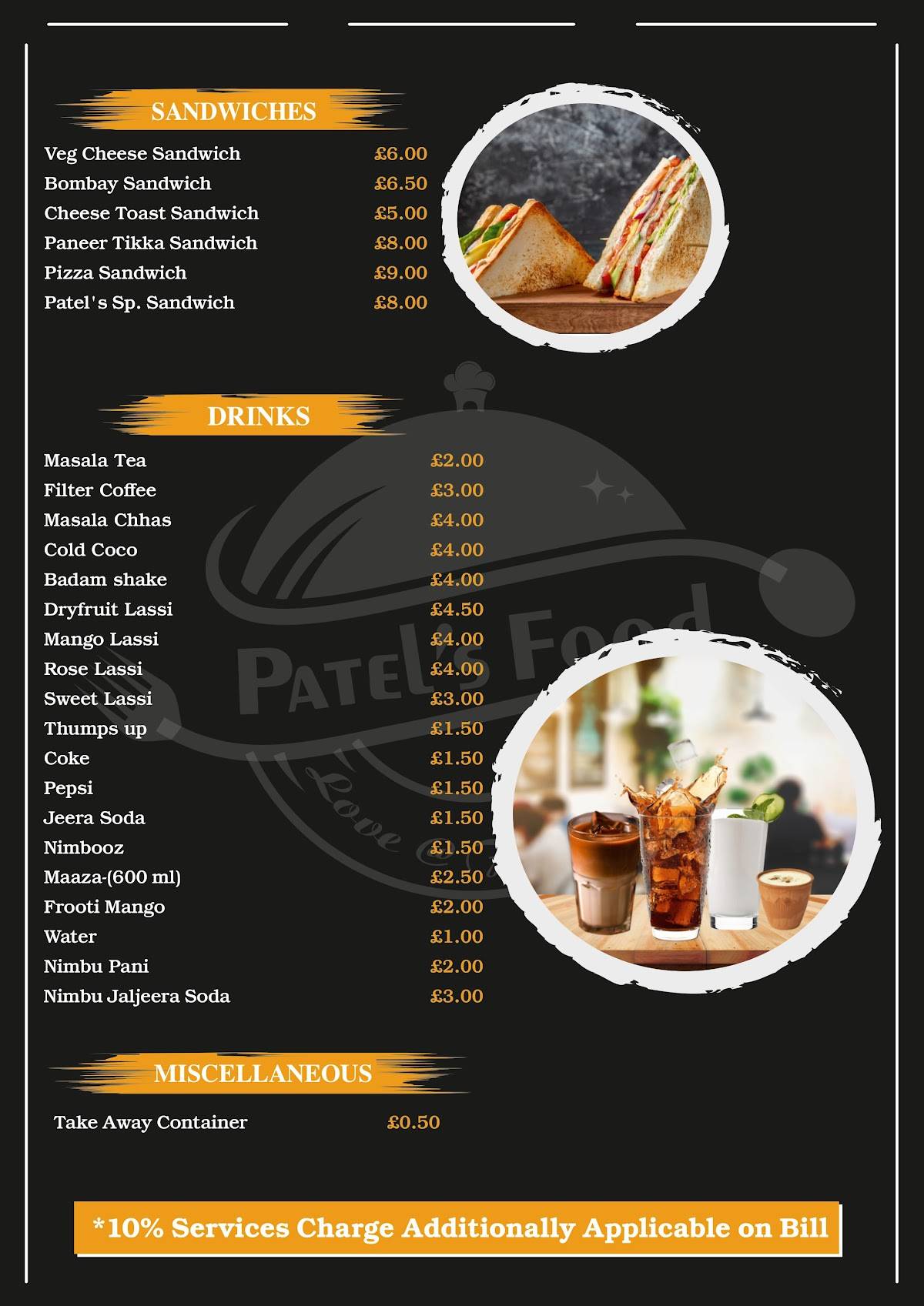 Menu at Patel’s Food and Chaat - Wembley restaurant, Wembley