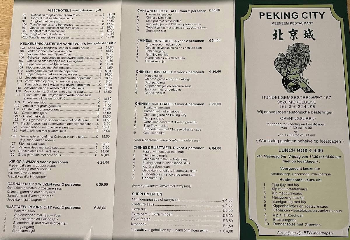 Menu at Peking City restaurant, Merelbeke