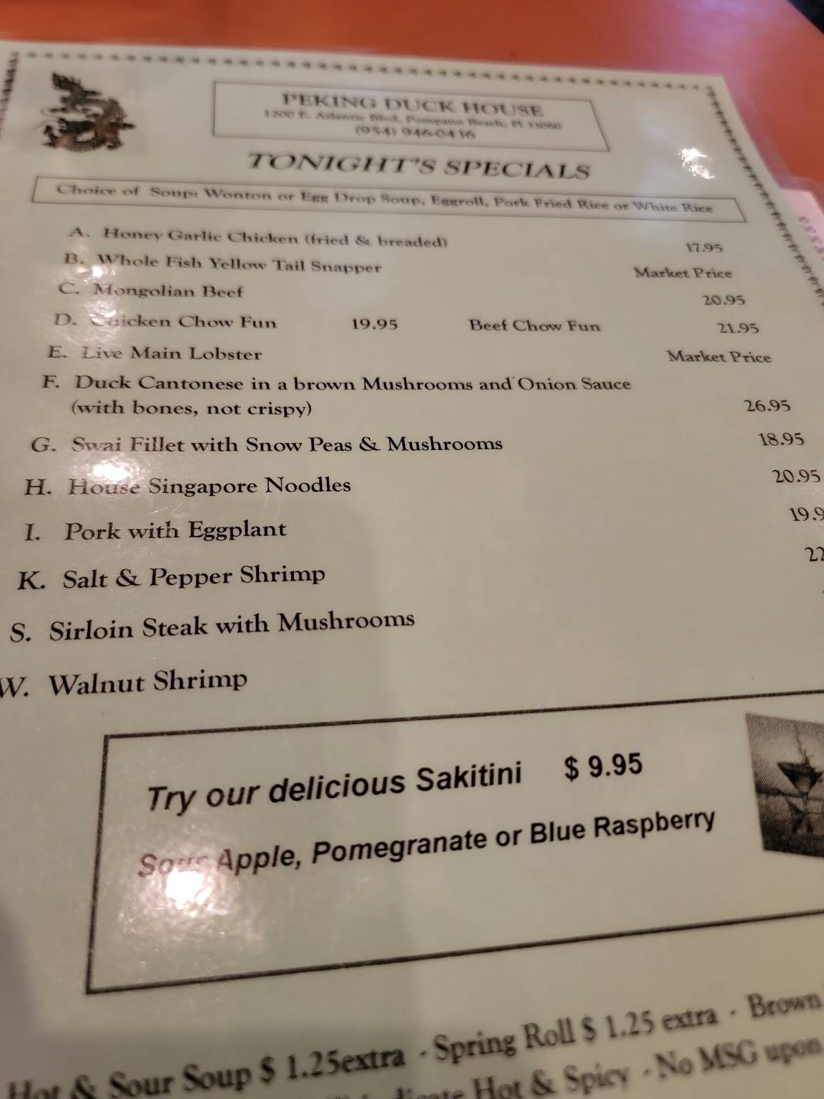 Menu At Peking Duck House Restaurant Pompano Beach