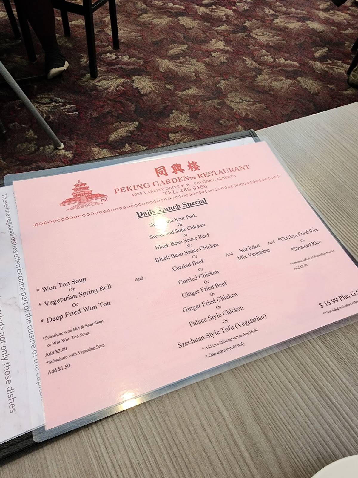 Menu at Peking Garden Calgary restaurant, Calgary, Varsity Dr NW #416