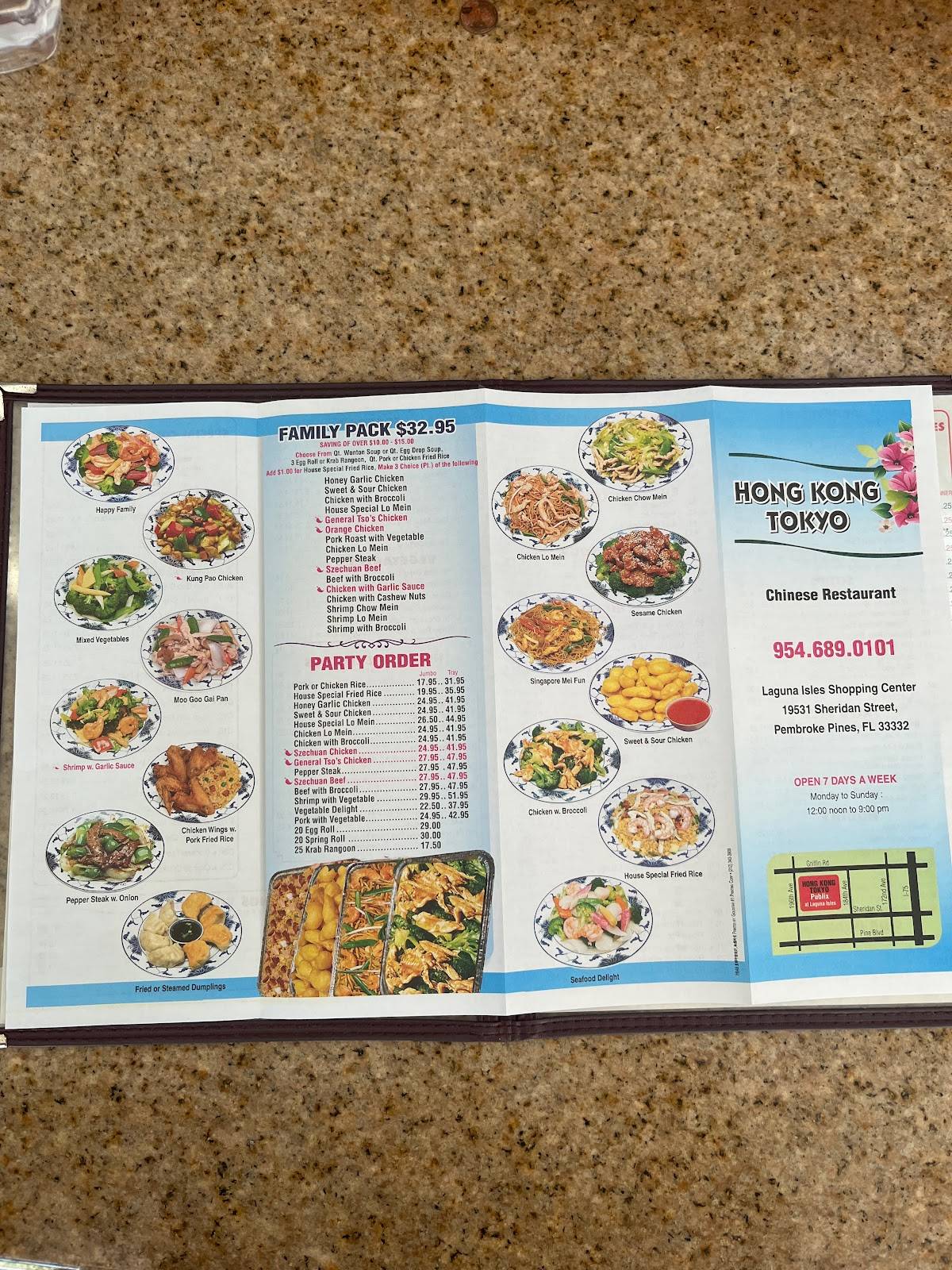 Menu at Hong Kong Tokyo Chinese Restaurant, Pembroke Pines