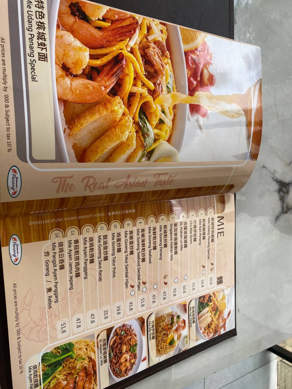 Carta del restaurante Penang PIK, Yakarta