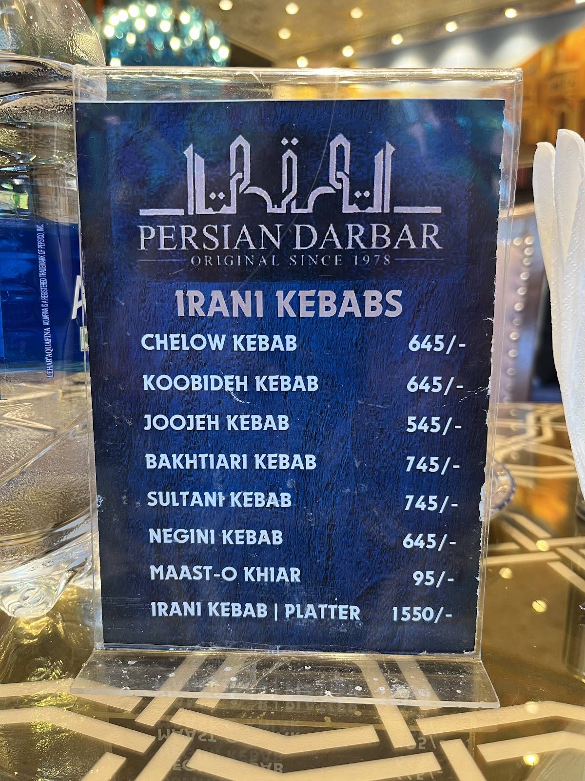 Menu at Persian Darbar Pune, Pune