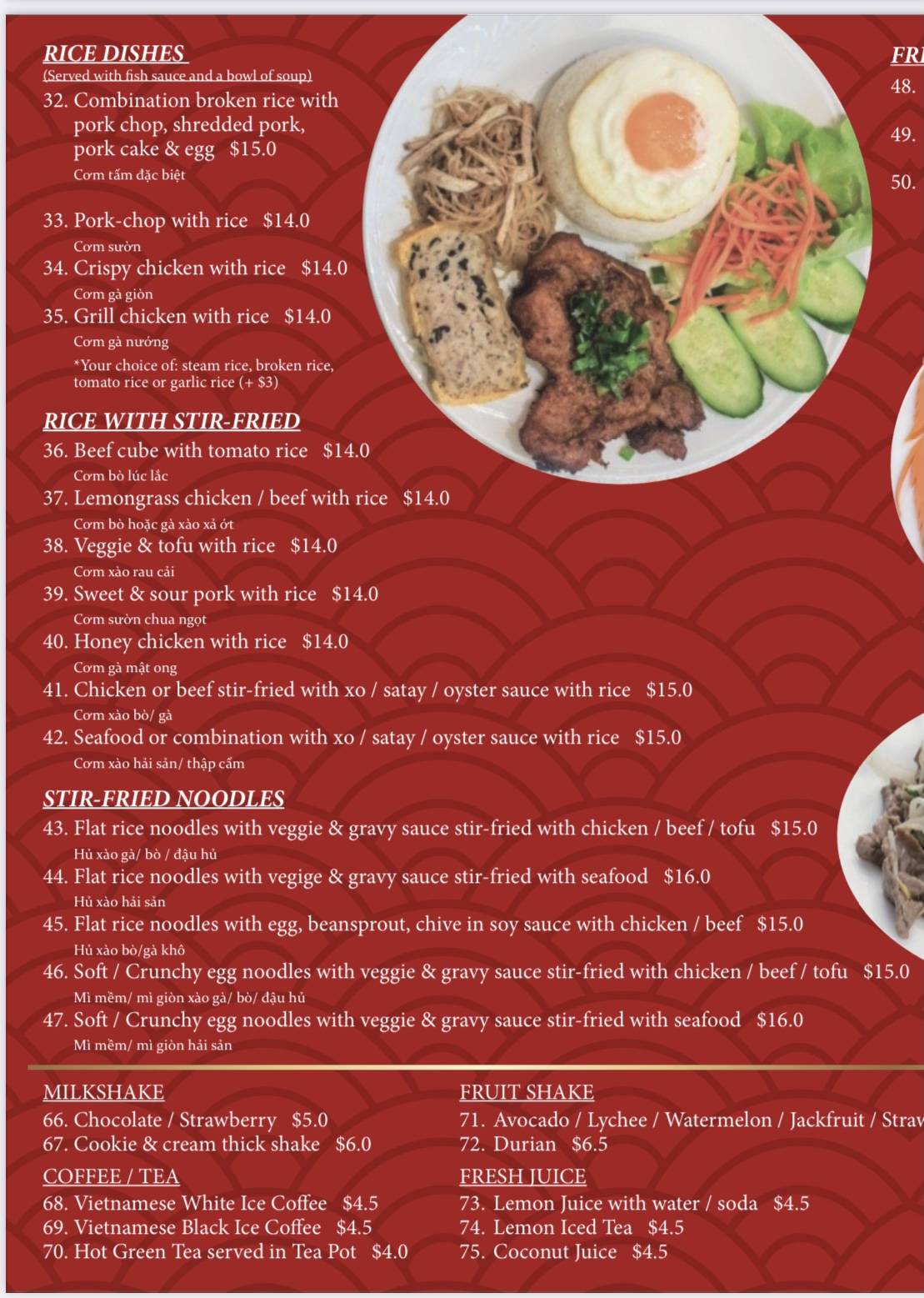 Menu at Phở More Moorebank restaurant, Moorebank