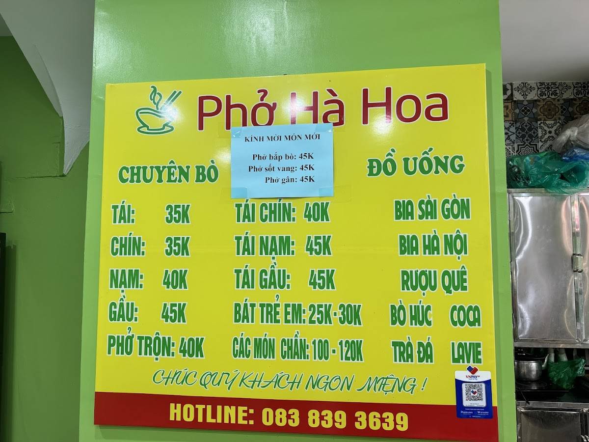 Menu at Phở Hà Hoa restaurant, Hanoi
