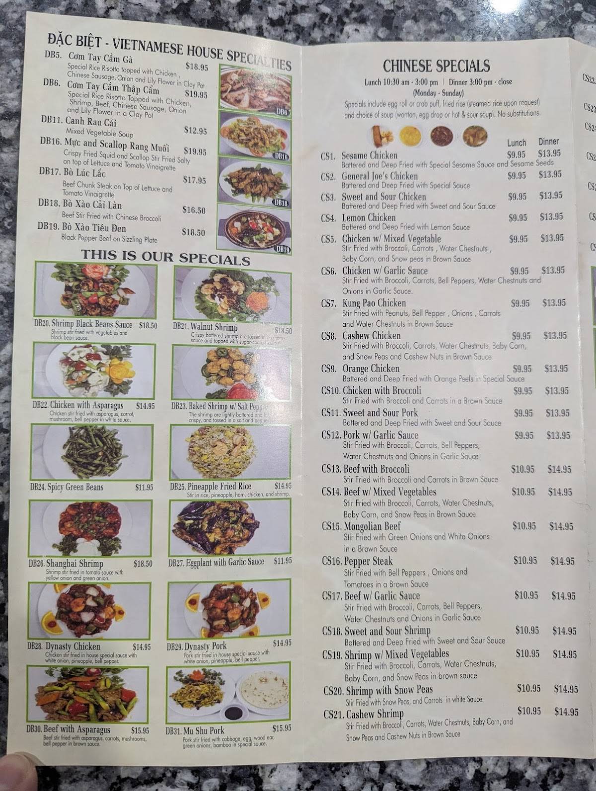Menu at Phở NB restaurant, New Braunfels