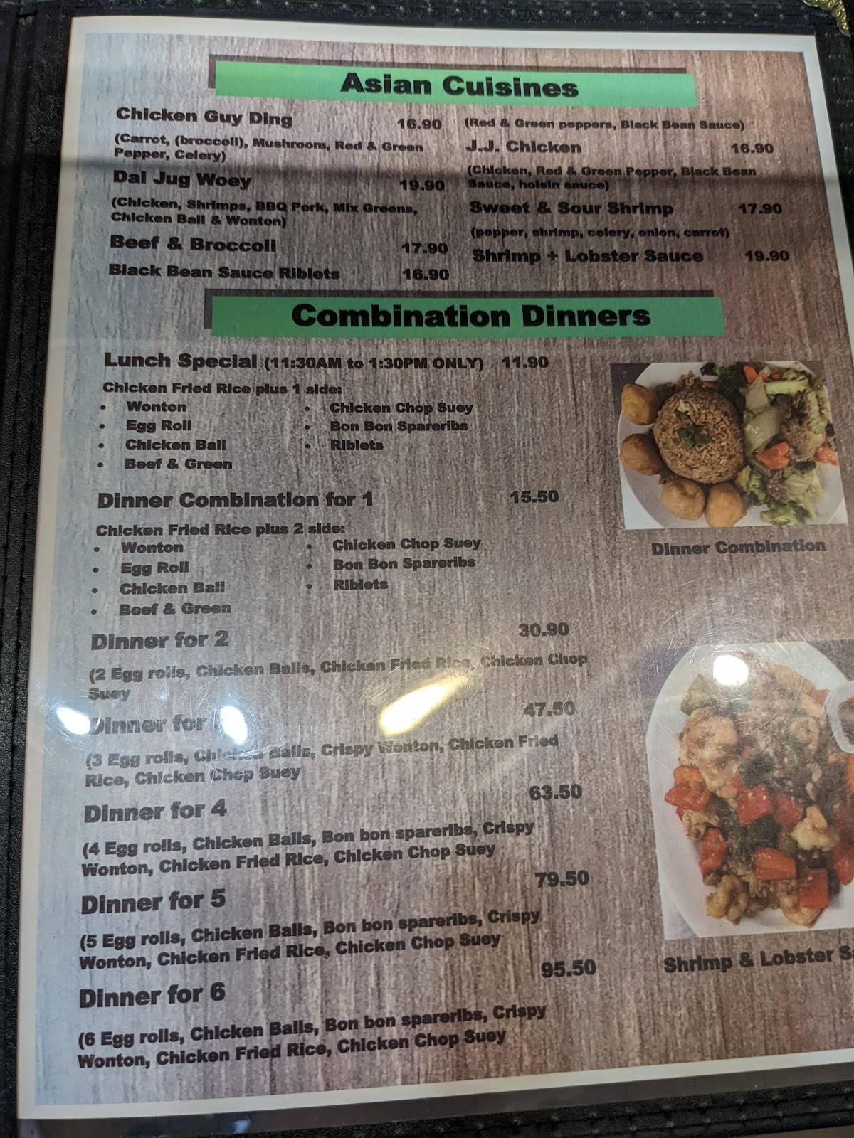 Menu at Pho Umami restaurant, Thunder Bay
