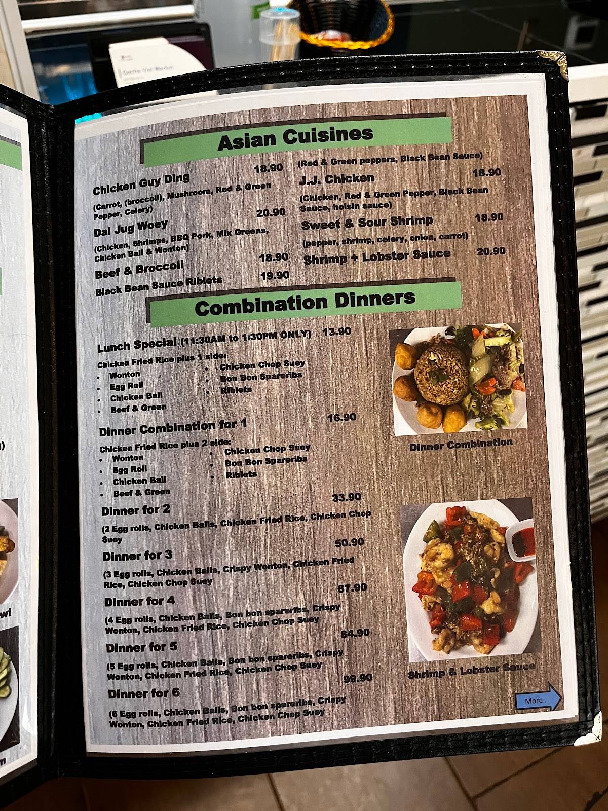 Menu at Pho Umami restaurant, Thunder Bay