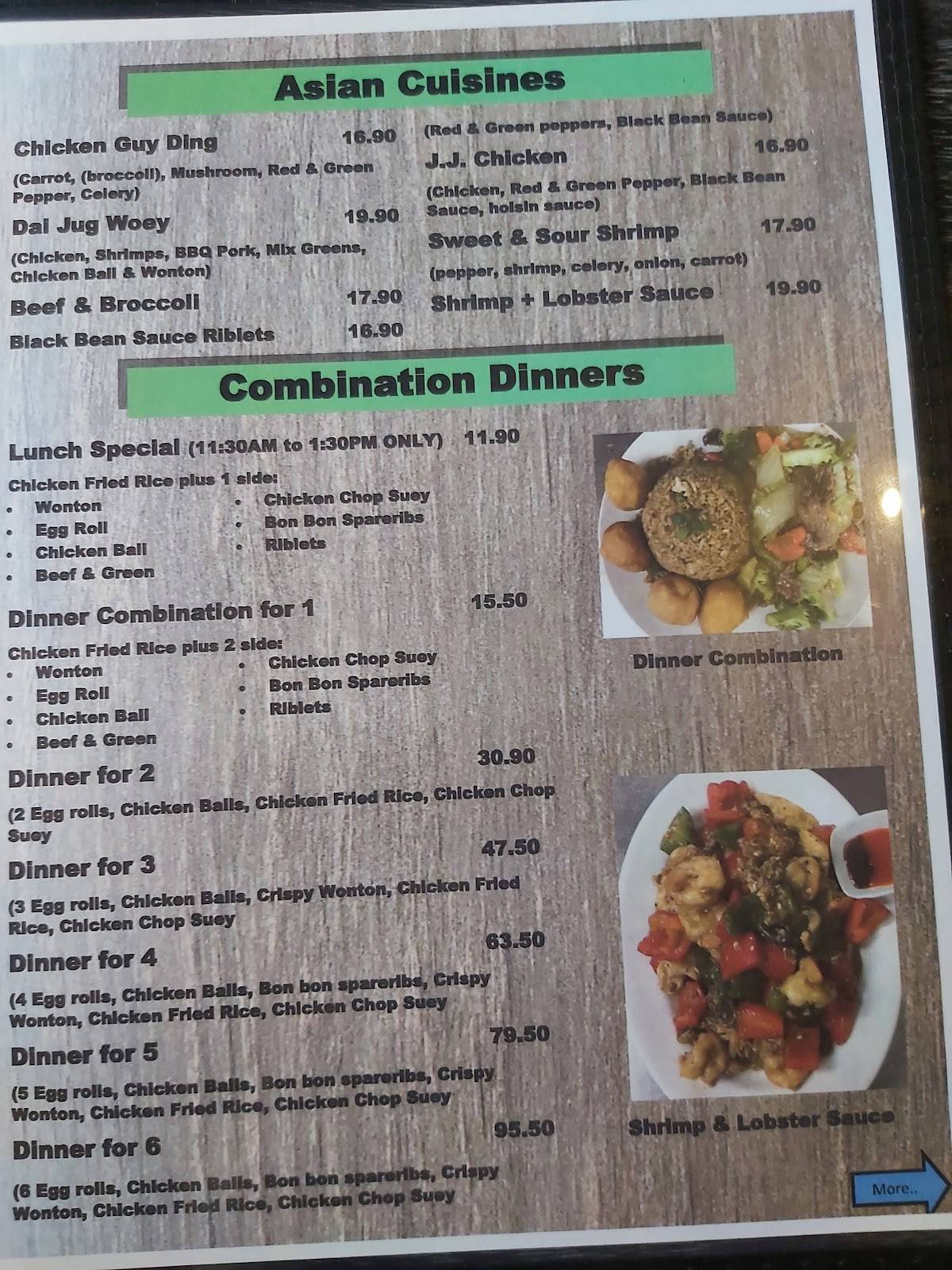 Menu at Pho Umami restaurant, Thunder Bay