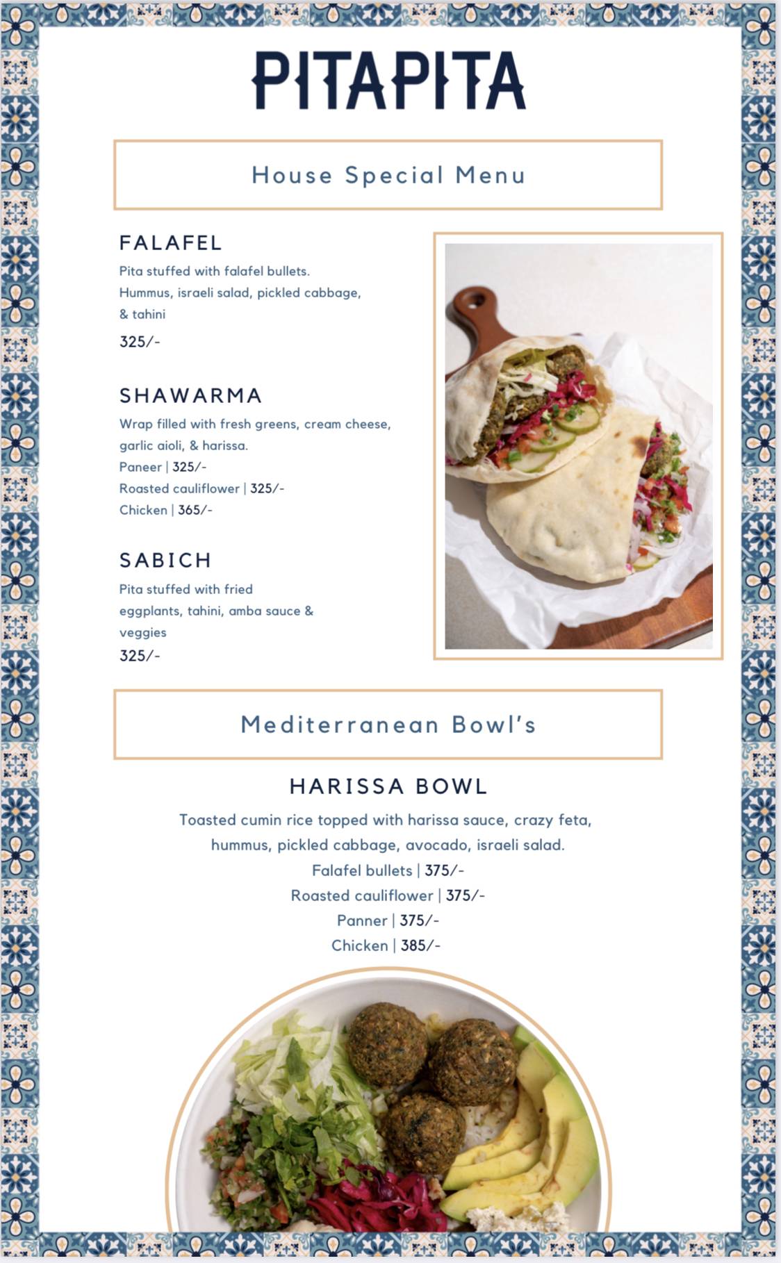 Menu at Pita Pita, Ahmedabad, Shop 16