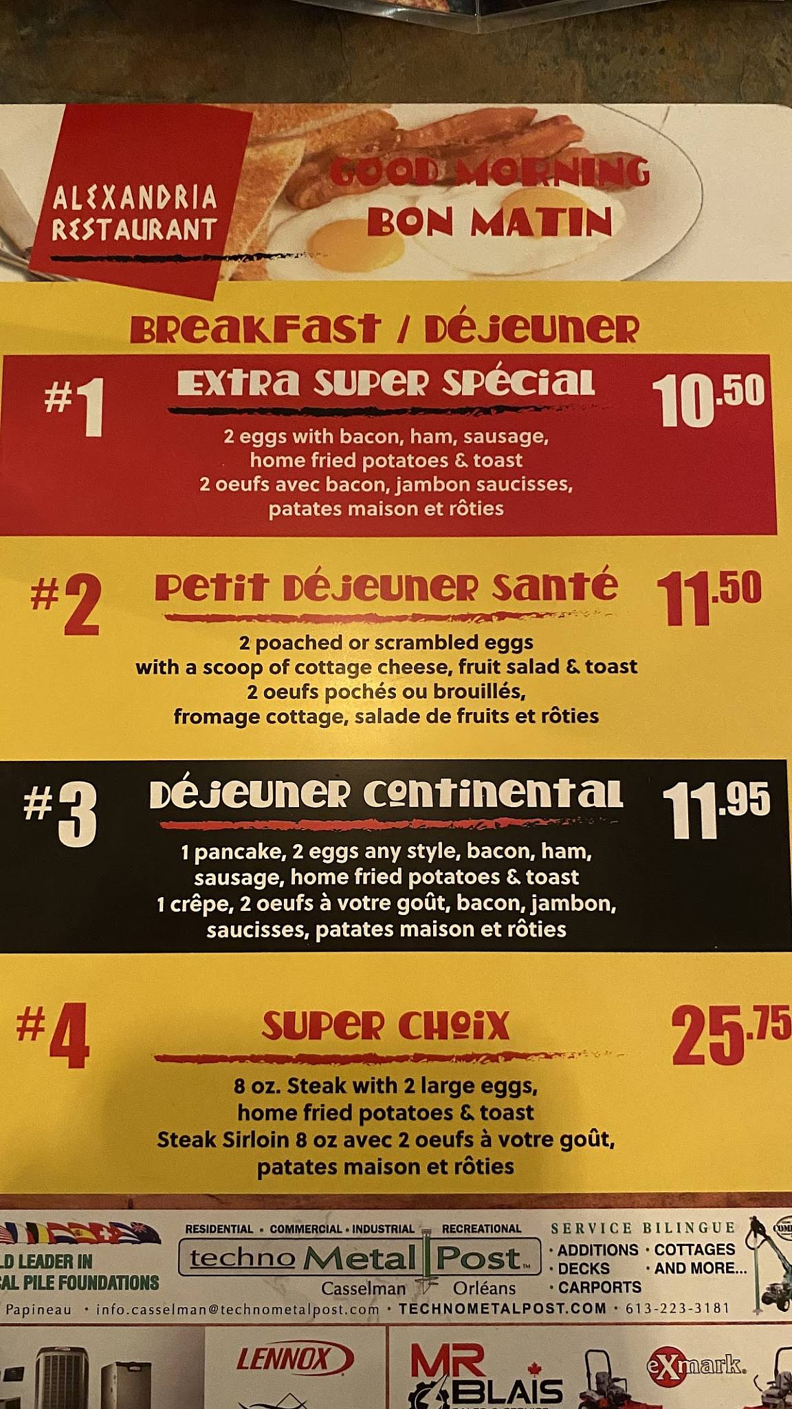 Menu at Alexandria Restaurant Pizza, Alexandria