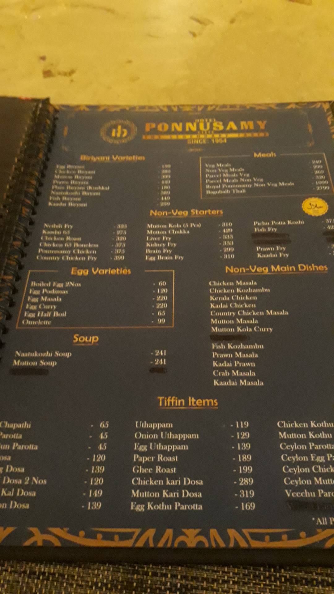 Menu at Ponnusamy Hotel Elite, Coimbatore