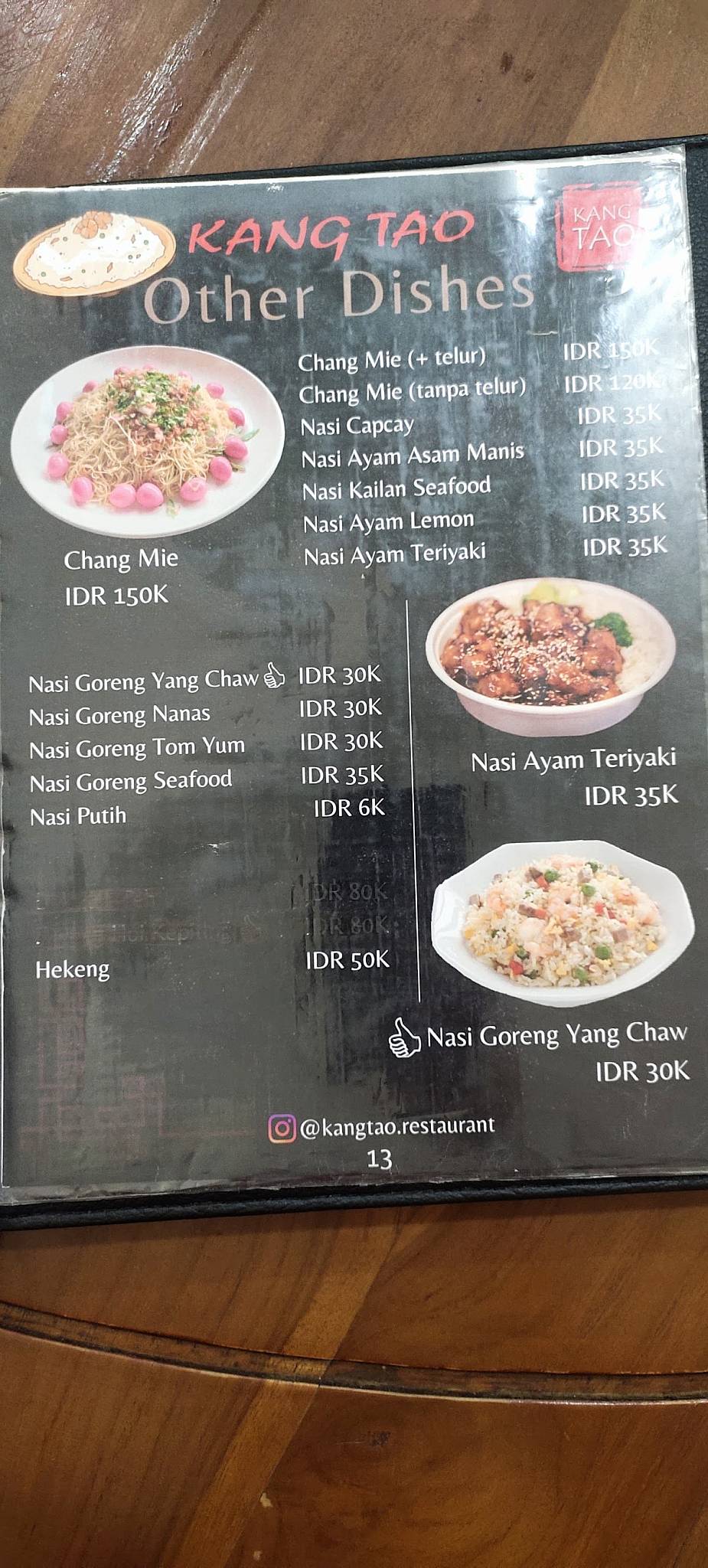 Menu at Restoran Chinese Food KANG TAO restaurant, Pontianak