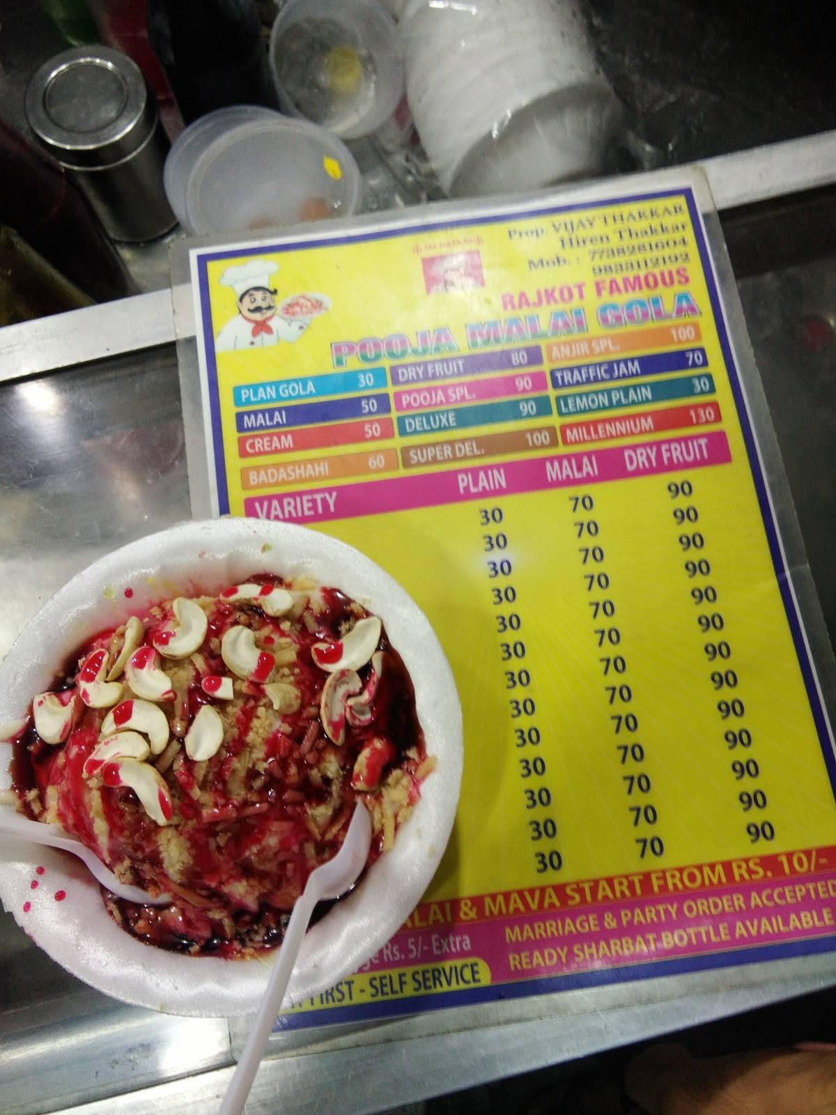 Menu at Pooja Malai Gola, Mumbai, Shop No 66