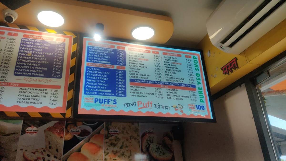 Menu at Prakash Bakery, Vadodara, Shop 9 GF