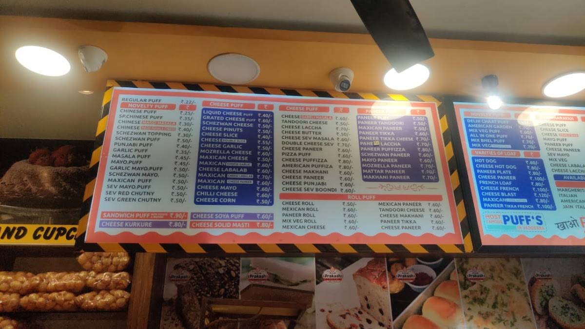 Menu at Prakash Bakery, Vadodara, Shop 9 GF