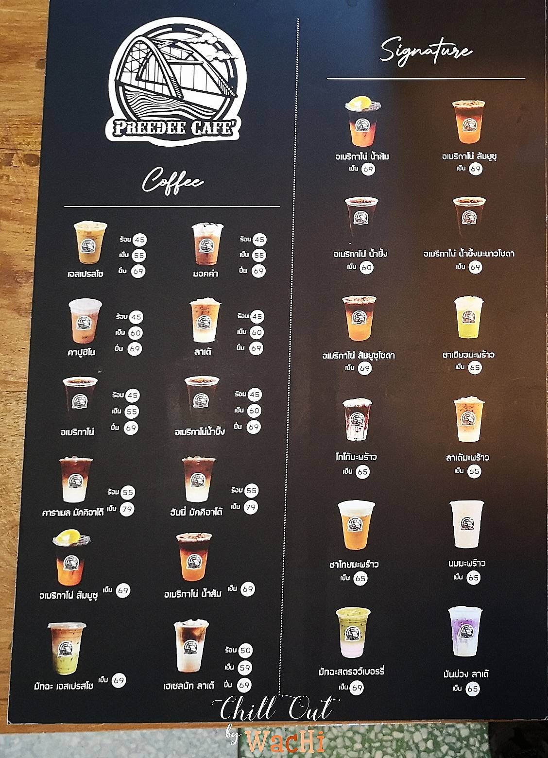 Menu at Preedee Cafe' ปรีดี คาเฟ่, Phra Nakhon Si Ayutthaya