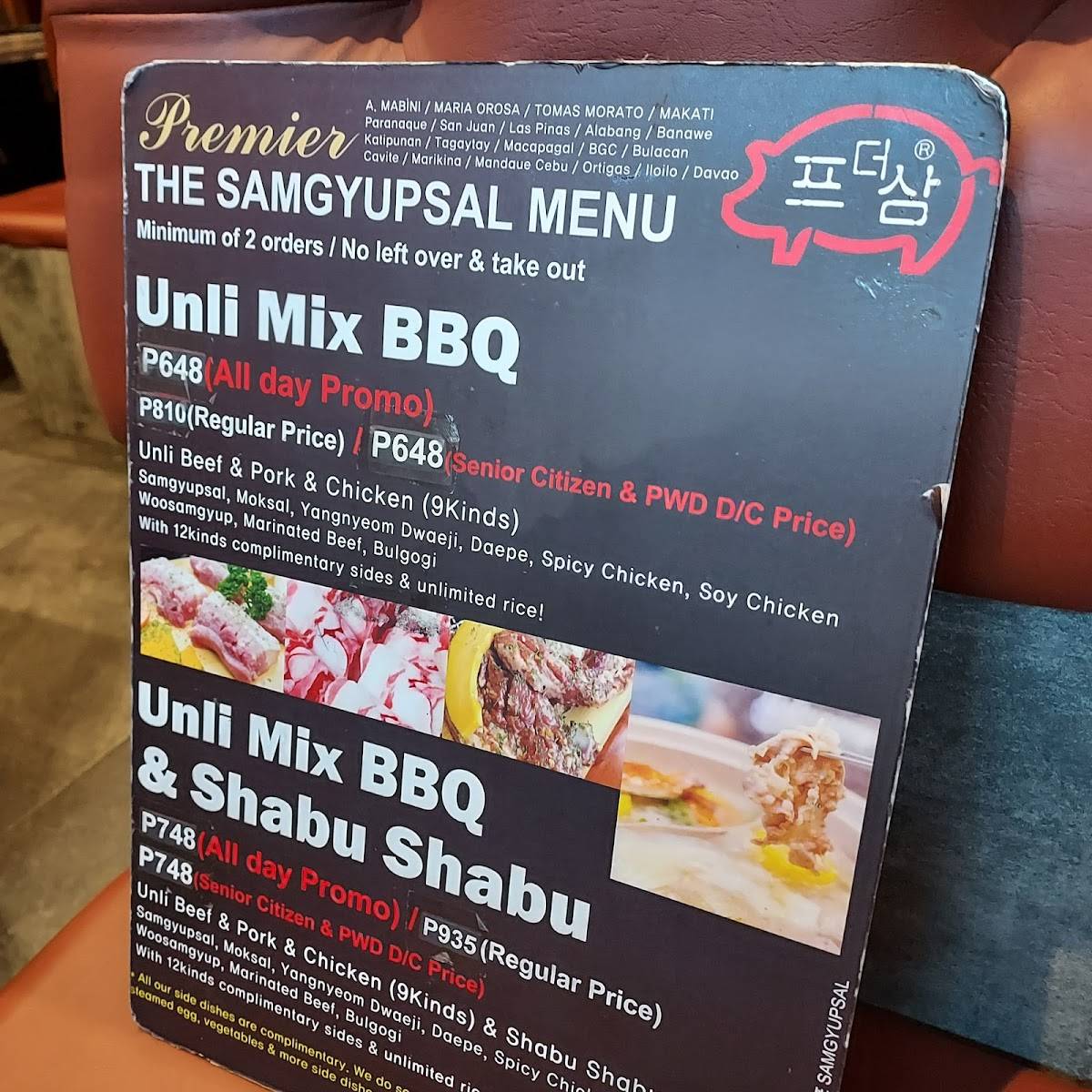 Menu at Premier The Samgyupsal - SM North EDSA restaurant, Quezon City