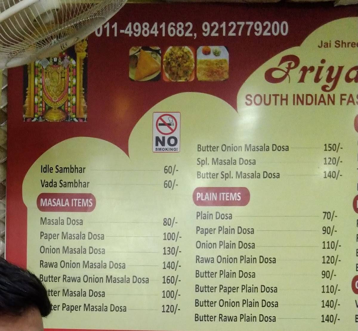 Menu at Priyanshi South Indian Fast Food, New Delhi