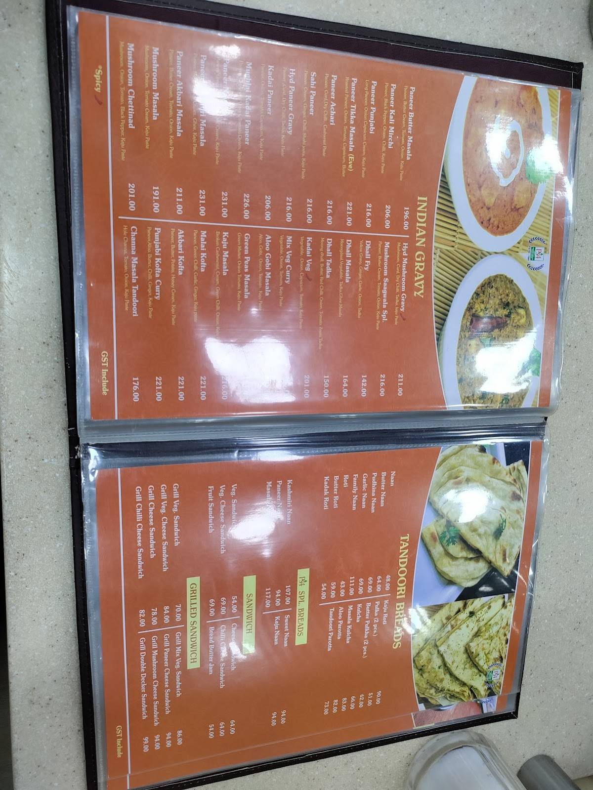 Menu at Ps4 Restaurant, Thirupathi, Tirupati, JCQH+X5P