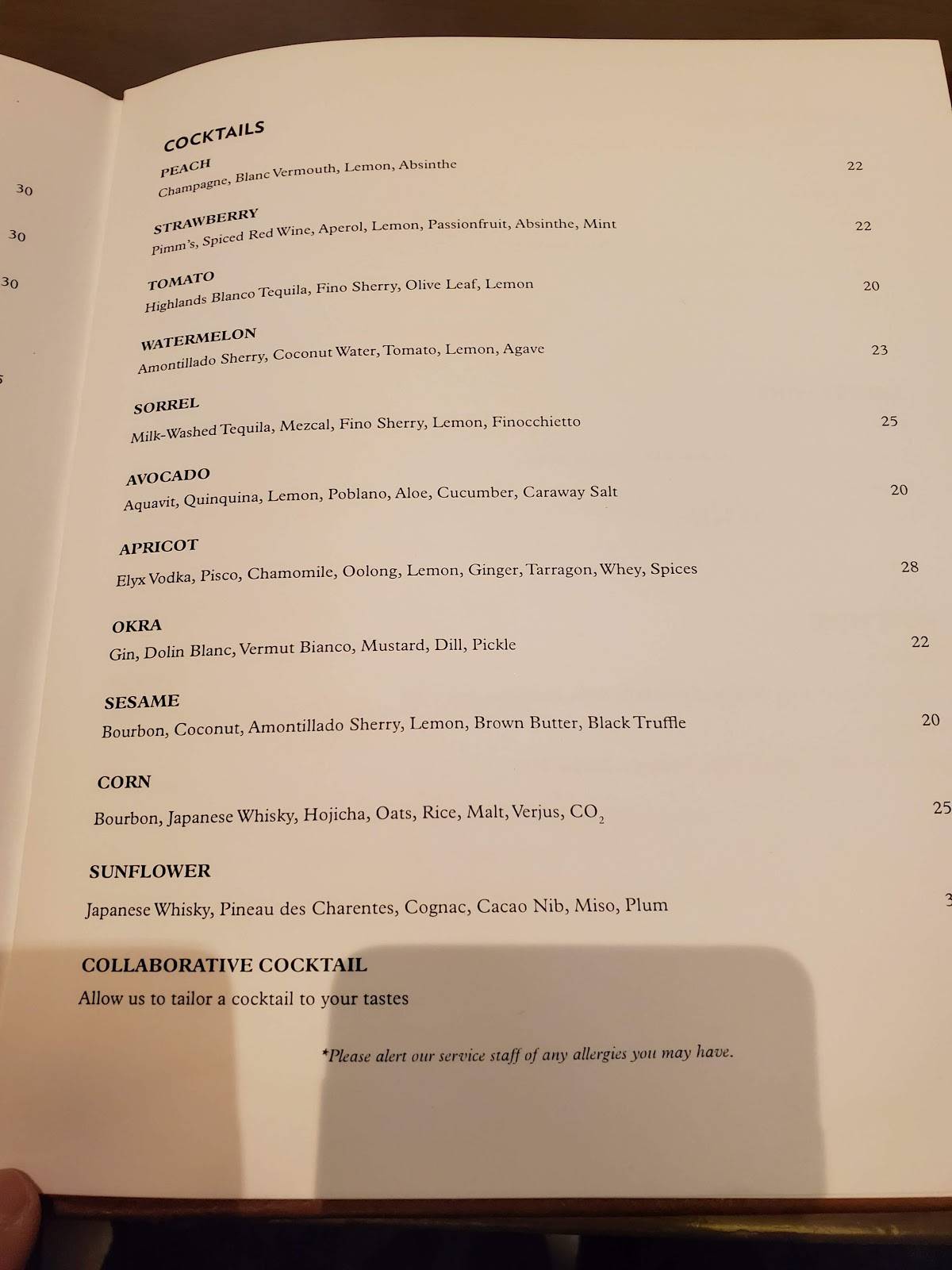 Menu at Eleven Madison Park pub & bar, New York City, 11 Madison Ave